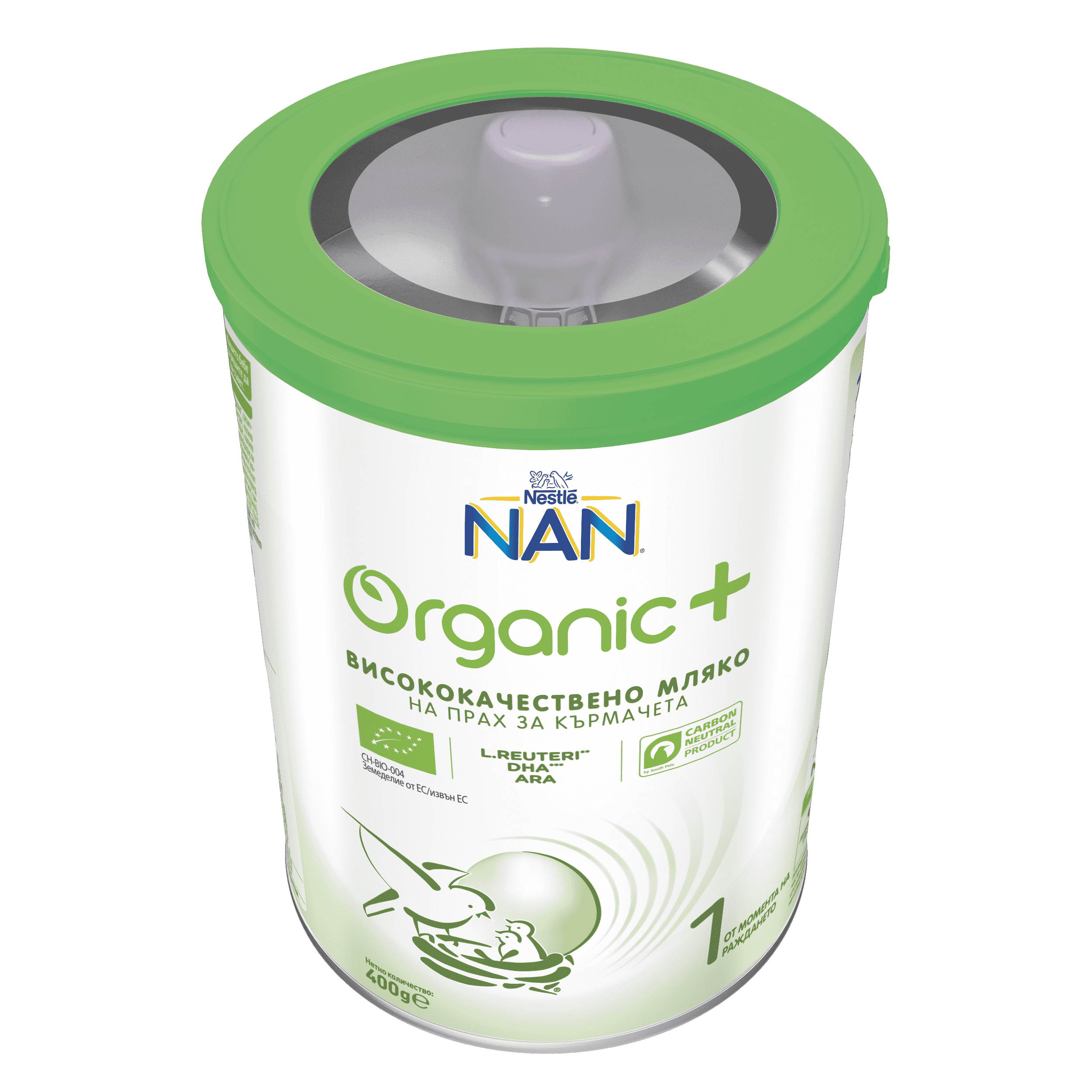 NAN Organic 1 Мляко за кърмачета, 400г | Nestlé NAN®